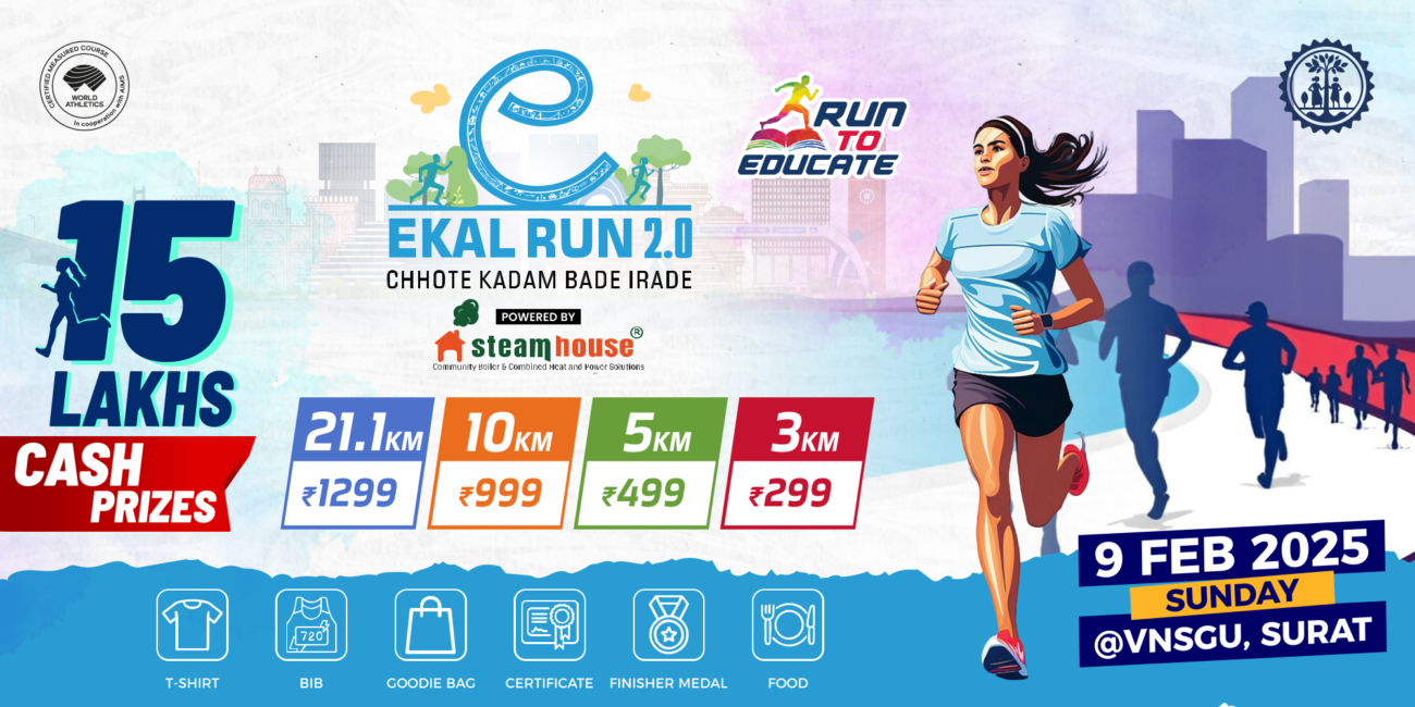 Register Now – Ekal Run