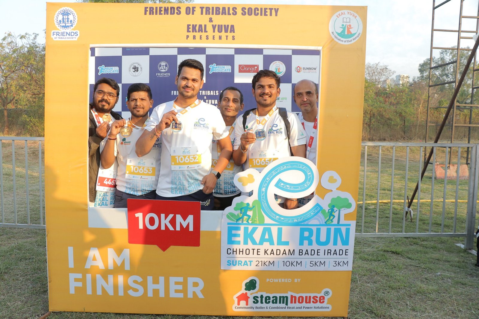 Ekal Run
